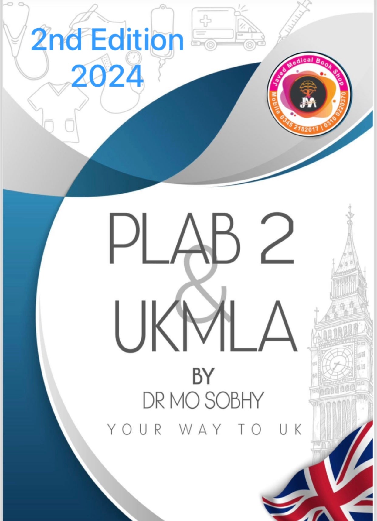 Plab 2 UKMLA 2-Volume Set 2024 2nd edition – Javed Books